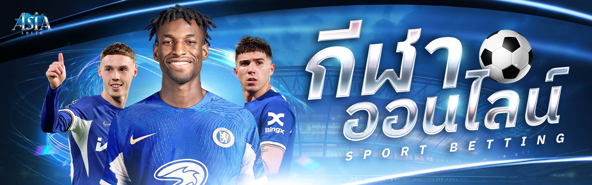 หวยฮานอย vip วันนี้