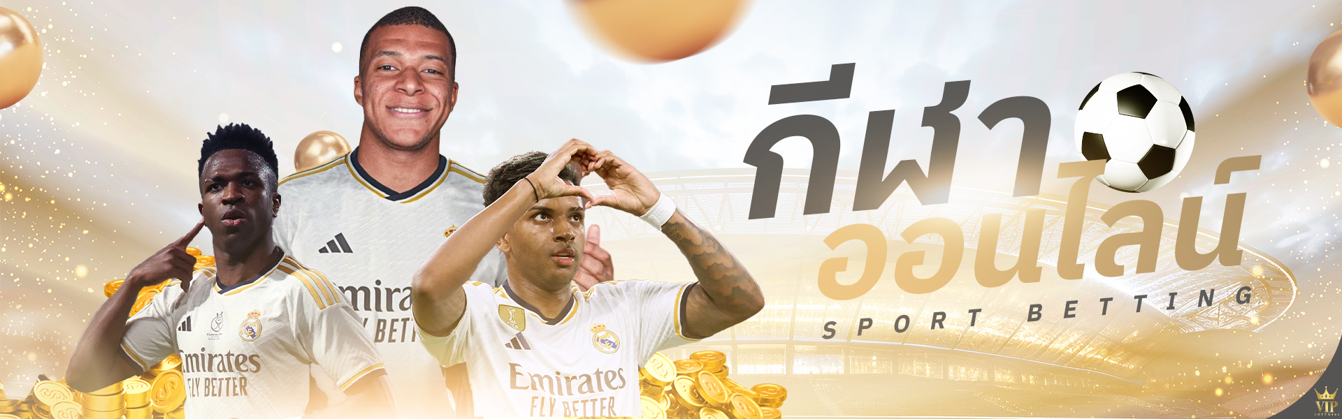 หวยฮานอย vip วันนี้