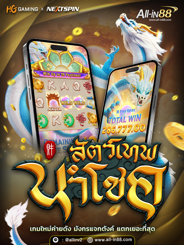 ไม่ แสดง อีก ใน วันนี้ ปิด หน้าต่าง